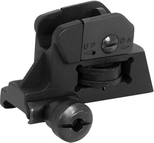 NcSTAR AR-15 Detachable Rear Sight | Free Shipping at Academy