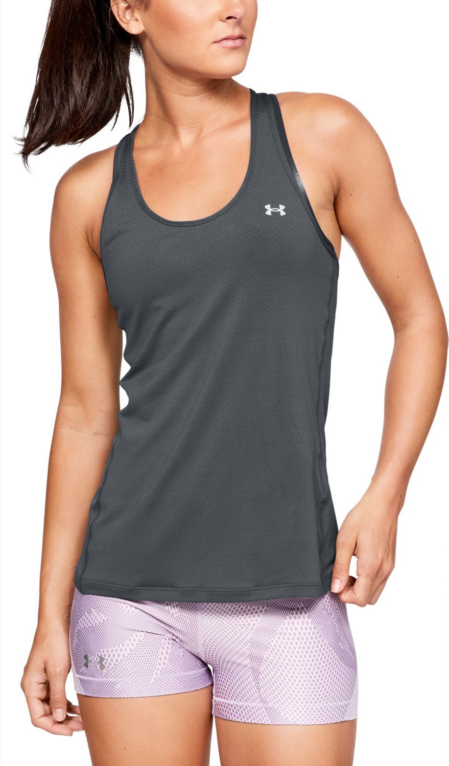 Under Armour Womens Fitness Running Tank Top – BrickSeek