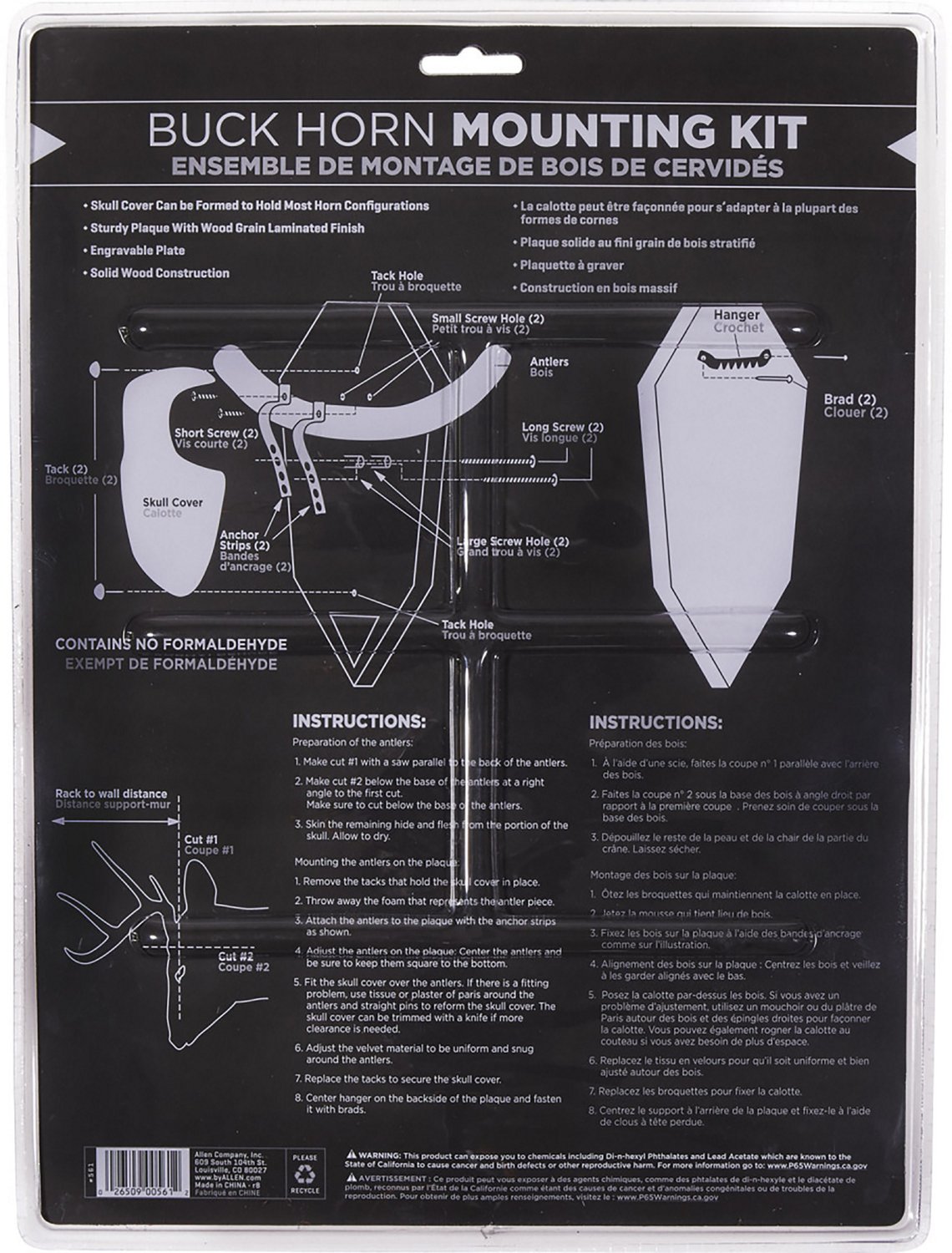 Allen Company Hunting Antler Mounting Kit | Academy