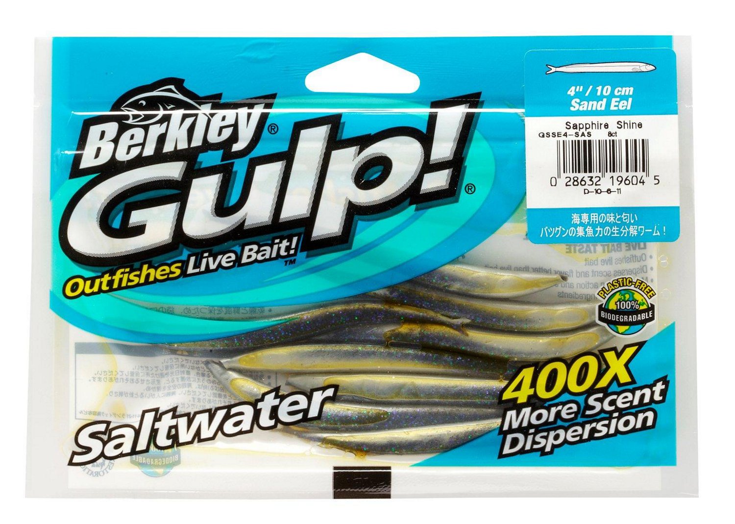 Berkley Gulp!® 5 in Saltwater Sand Eel Baits 6-Pack | Academy