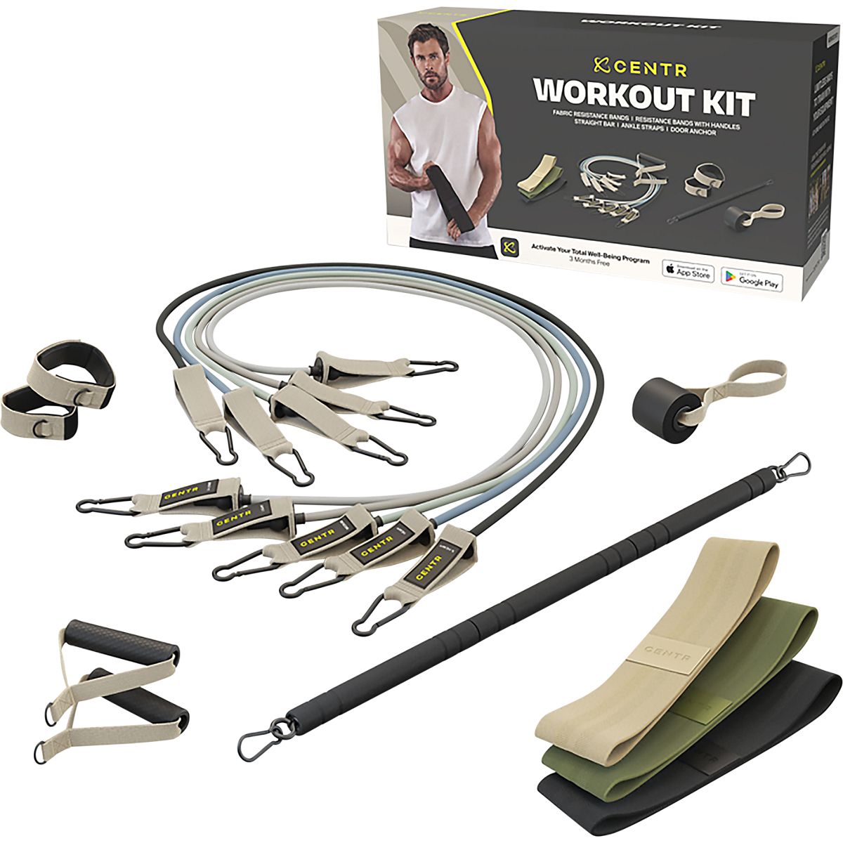 CENTR Workout Kit | Free Shipping at Academy