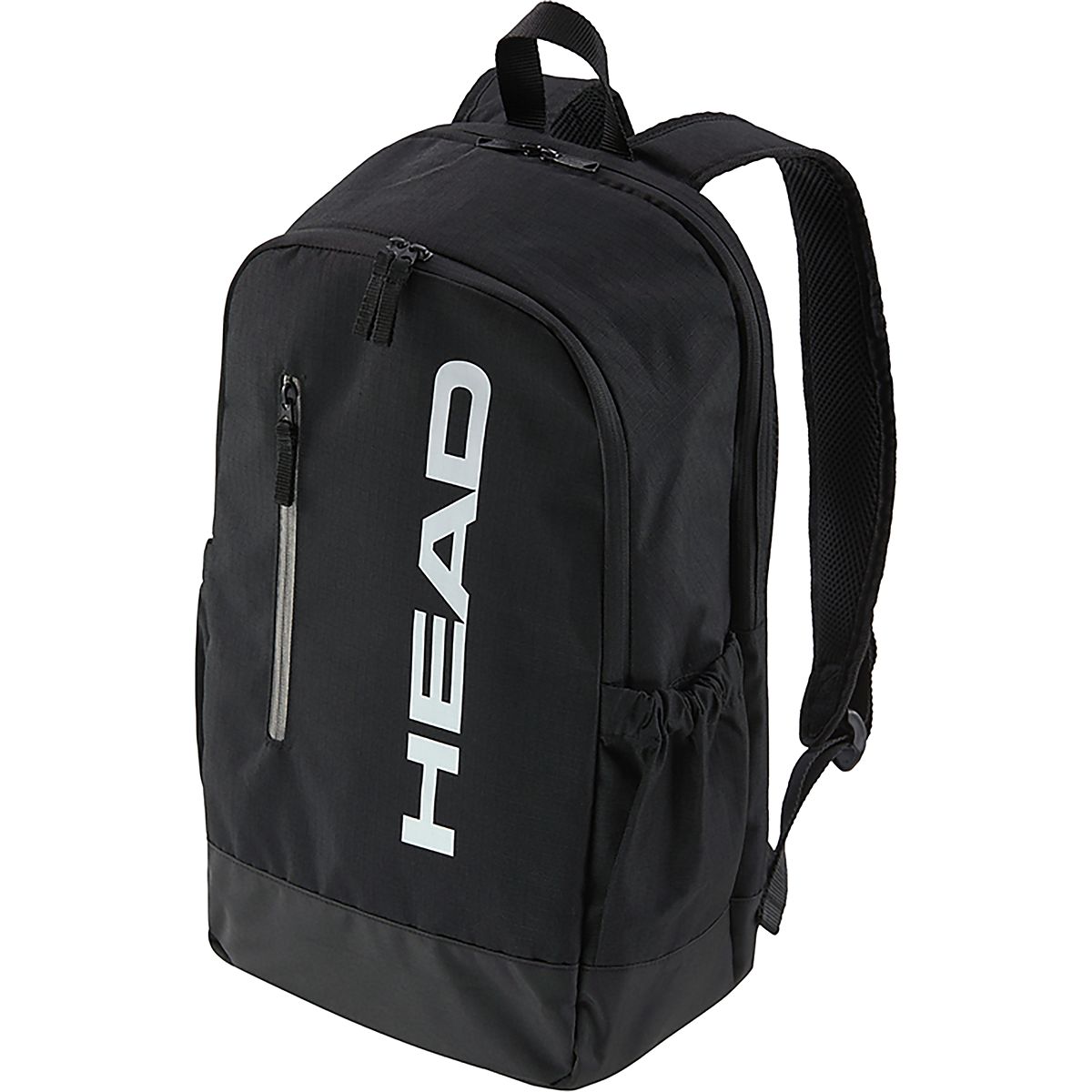 HEAD Base Tennis Backpack | Free Shipping at Academy