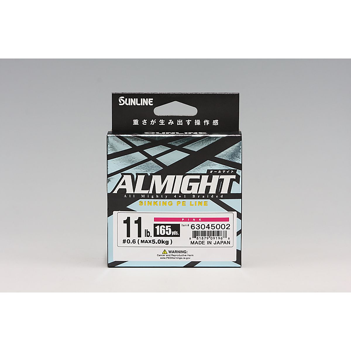 Sunline Almight Sinking 11 lb. - 165 yards Braided Fishing Line | Academy