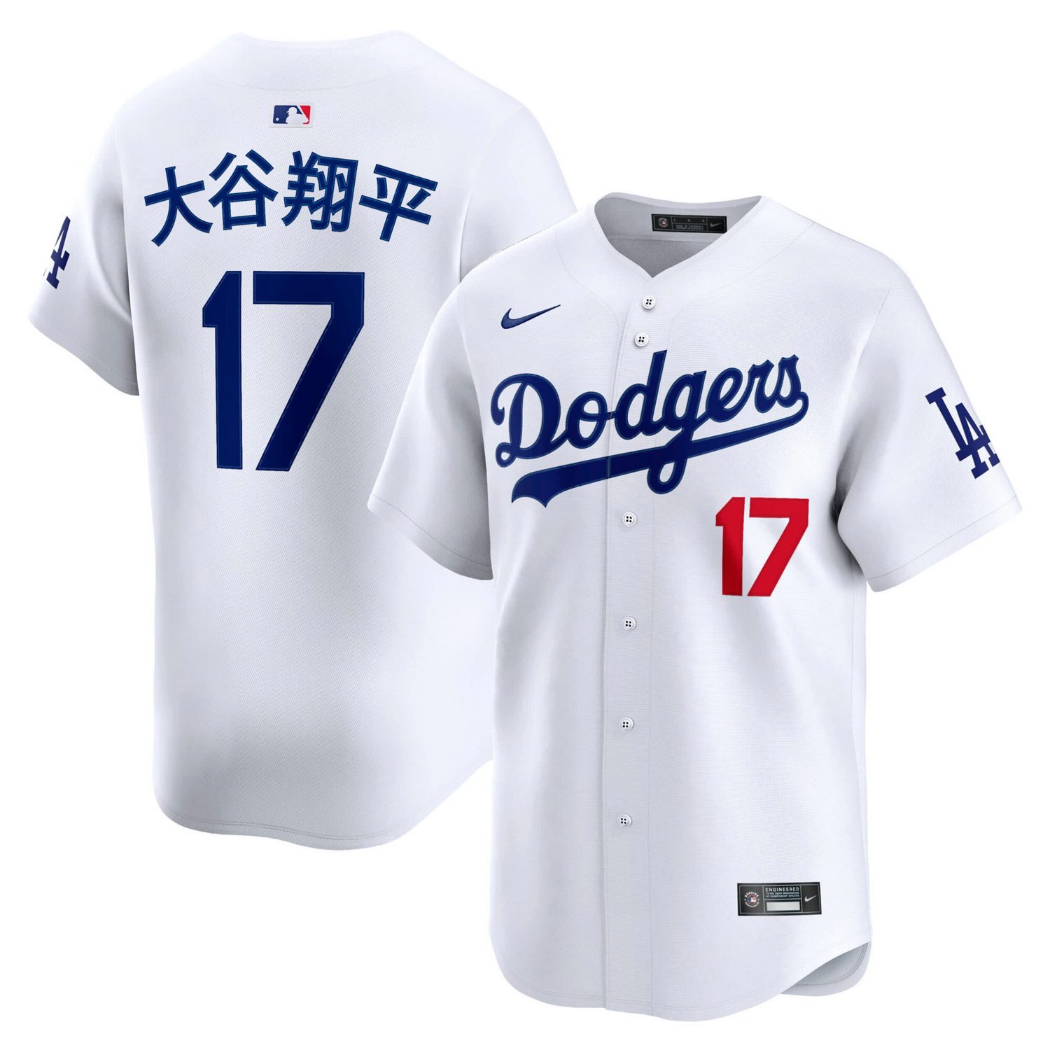 Nike Shohei Ohtani Los Angeles Dodgers Home Limited Kanji Player Jersey ...
